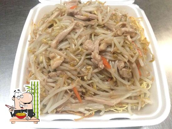 Golden Hill Chinese Food in Calgary - Restaurant menu and reviews