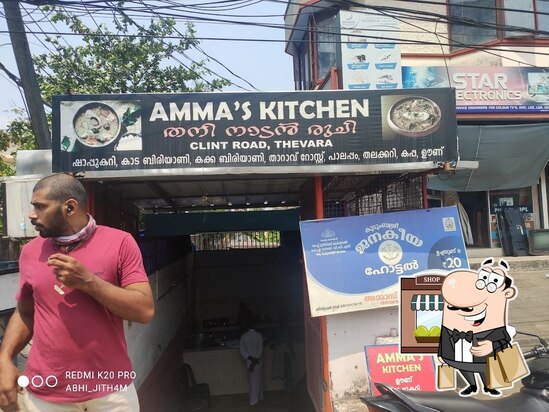 Amma's Kitchen, Kochi - Restaurant menu, prices and reviews