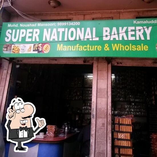 Super National Bakery, New Delhi - Restaurant menu, prices and reviews