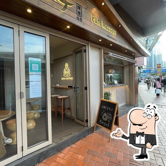 Zen Coffee restaurant, Hong Kong, G/F - Restaurant menu and reviews