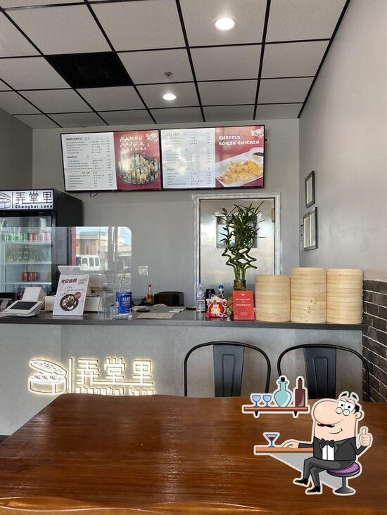 Shanghai Lane, Orlando - Restaurant menu, prices and reviews