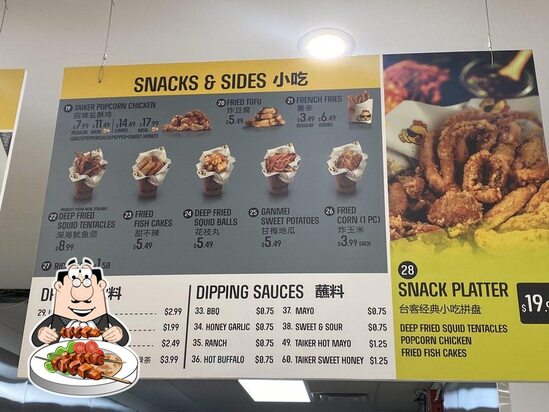 Menu at 台客赞 Aitaiker Taiwanese Fried Chicken (Markham) fast food, Markham