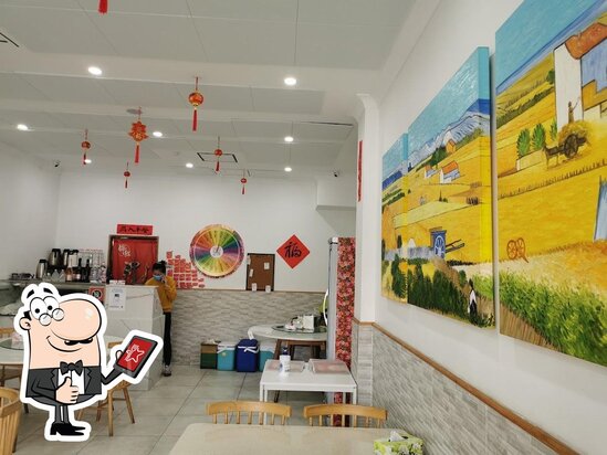 Menu at Cui Hua Northeast Chinese Restuarant 翠花东北菜馆 restaurant, Riverwood
