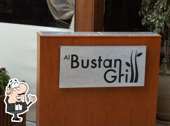 Menu at Al Bustan Grill BBQ, Cairo