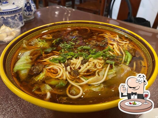 Chinese Beef Noodles House S Residences, Pasay - Restaurant menu ...
