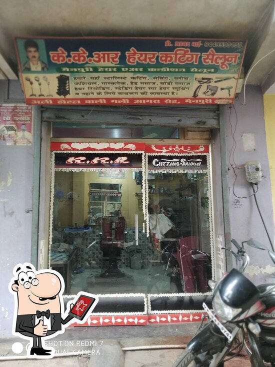 KKR Here Cating Salun, Mainpuri - Restaurant menu, prices and reviews