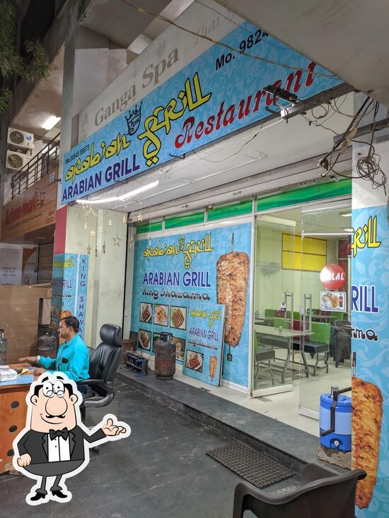 Menu at Arabian Grill, Gandhidham