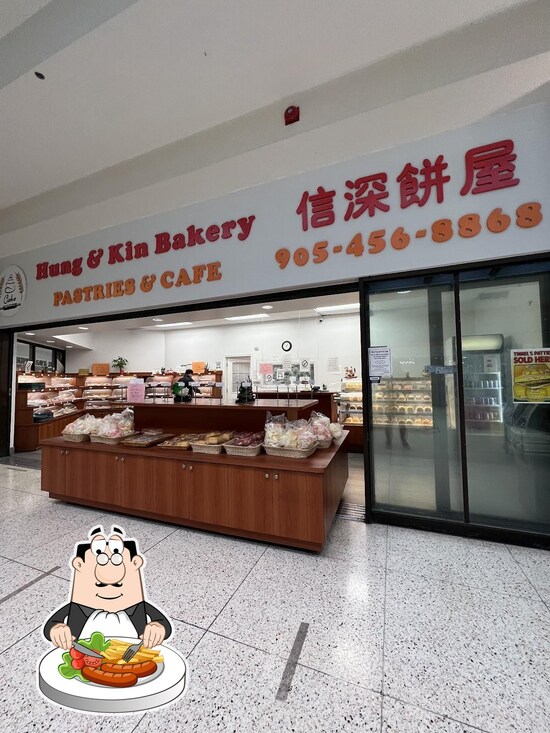 Hung & Kin Bakery, Brampton - Restaurant menu, prices and reviews