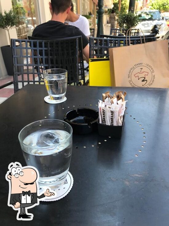 Coffee Box 3, Corinth, Athinon 122 - Restaurant reviews