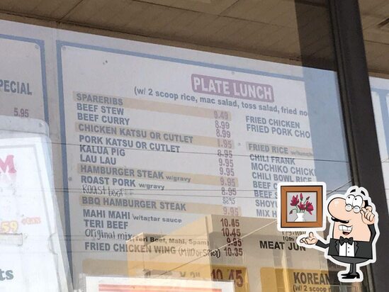 Leeward Drive-Inn, Waipahu - Restaurant menu, prices and reviews