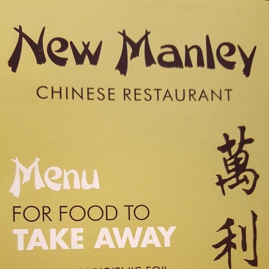 Menu at New Manley restaurant, Ballymena, 45 Springwell St