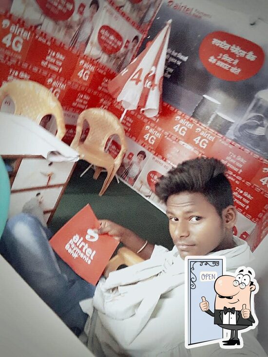 Menu at AIRTEL STORE, India, police station