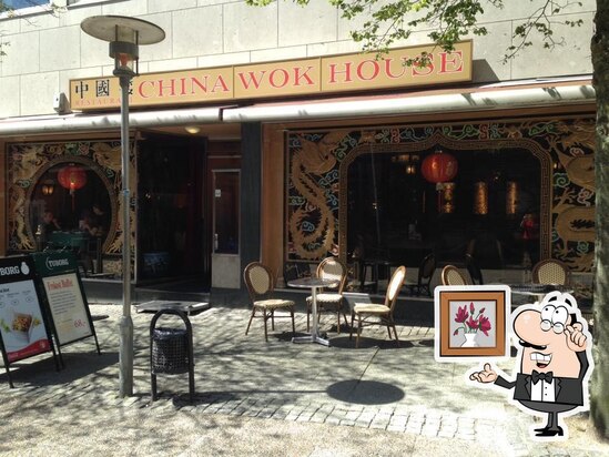 China Wok House Randers, Randers - Restaurant menu, prices and reviews