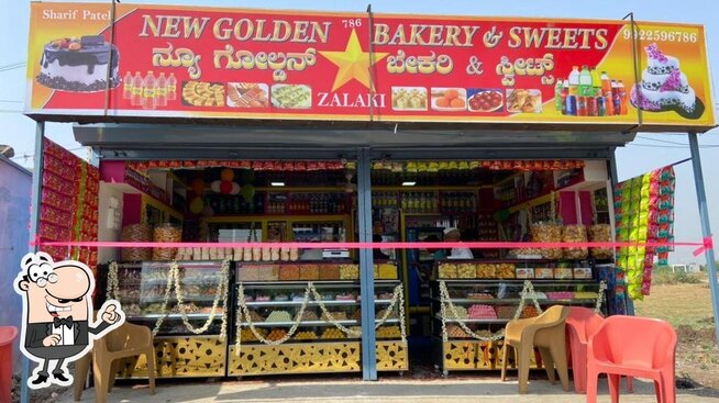 Menu at New golden Star bakery, Zalki
