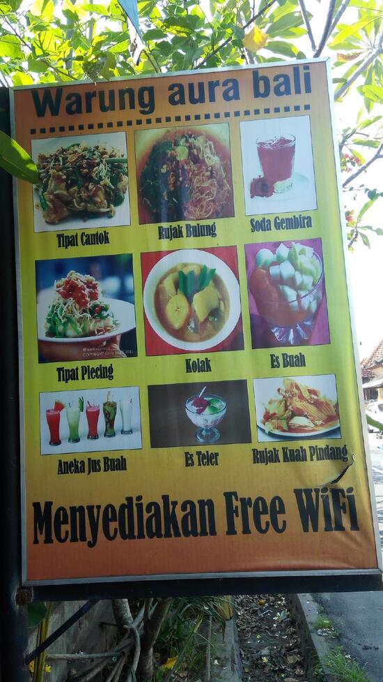 Menu at Warung Rujak Aura restaurant, Sayan