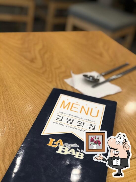 Labab Sindaebang 2, Seoul - Restaurant menu, prices and reviews