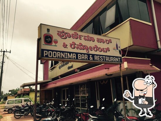 Poornima Bar and Restaurant establishment, Koni – menu, prices & reviews