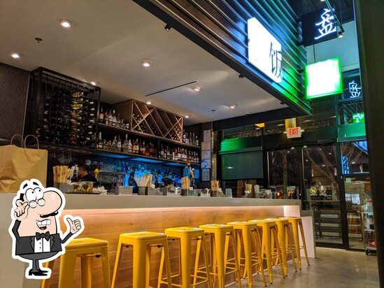 Food Terminal, Atlanta, Bankhead - Restaurant menu, prices and reviews