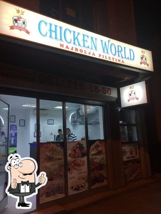 Menu at Chicken World restaurant, Velika Plana