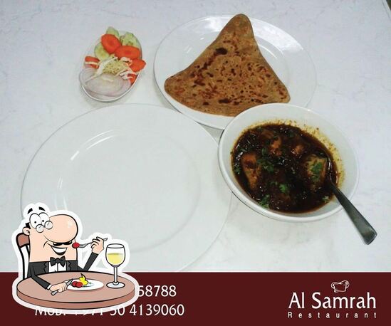 Al Samrah restaurant, Sharjah - Restaurant reviews