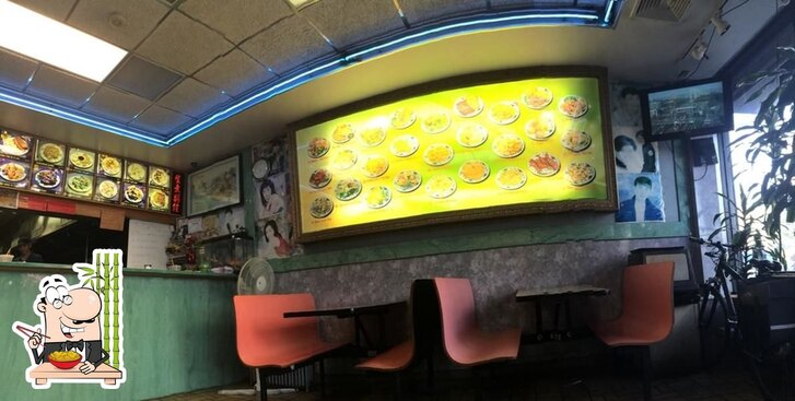 New Foliage in North Bergen - Restaurant menu and reviews