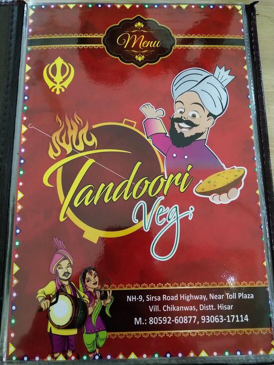 Menu at The DHABA, India, 7MM2+29G