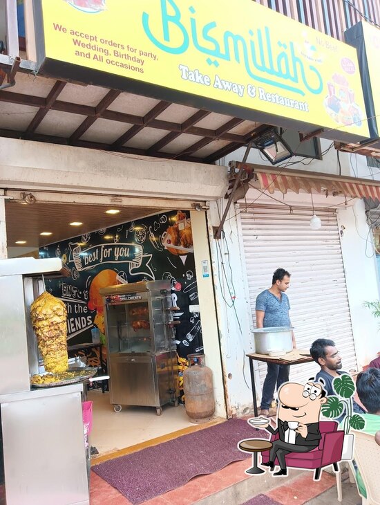 Bismillah.zaiqa, Siolim - Restaurant menu, prices and reviews