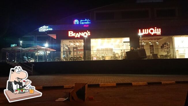 Menu at Beanos cafe, Sheikh Zayed City