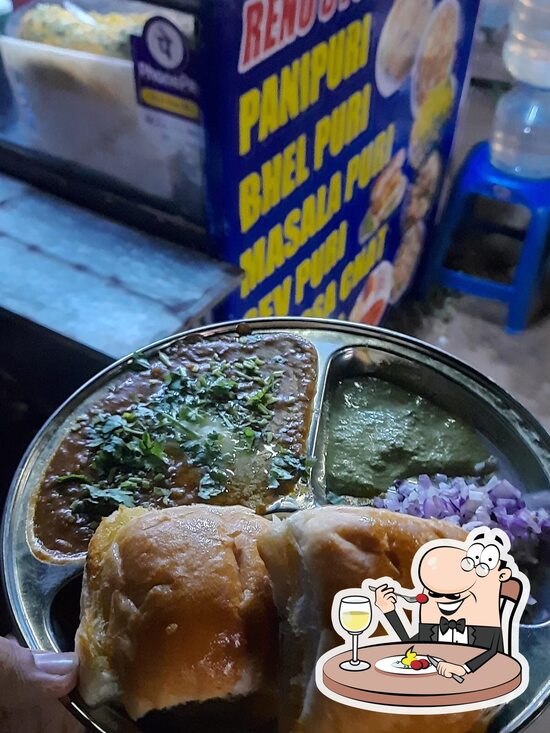Renu's chaat shop, Thrissur - Restaurant menu, prices and reviews