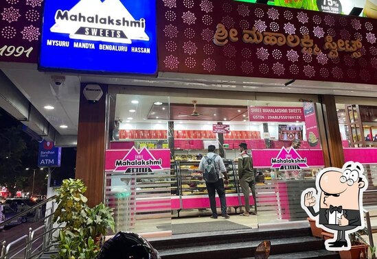 Mahalaxmi sweets, Mysuru, 8JGC+68R - Restaurant reviews