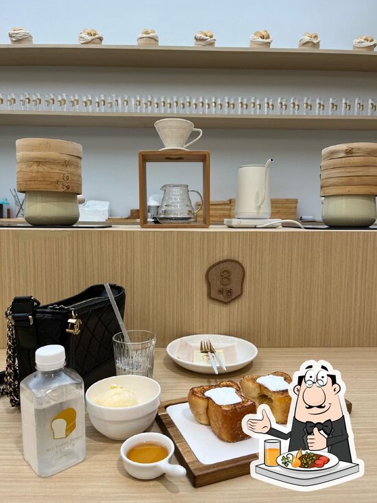 Ya Kun Kaya Toast cafe, Bangkok, PGG5+MWF - Restaurant reviews