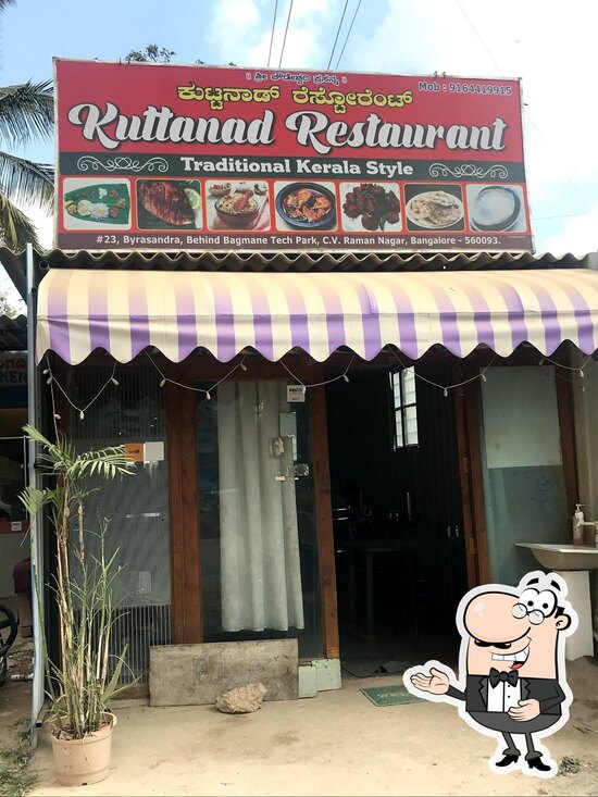 Kuttanad Restaurant, Bengaluru - Restaurant menu, prices and reviews