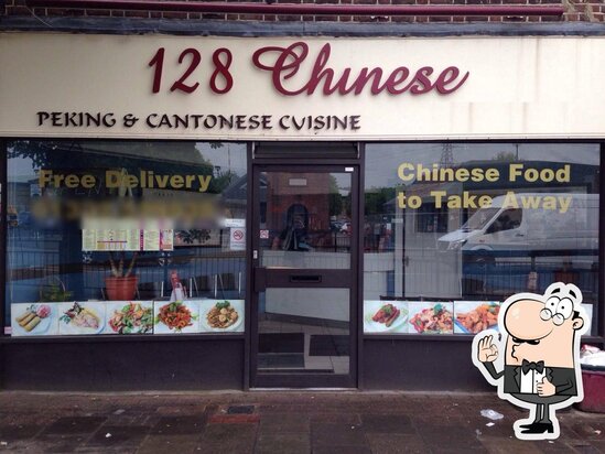 Menu at New 128 Chinese restaurant, Dartford, 106 Crayford Rd
