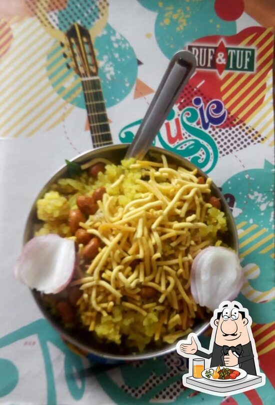 Madina Hotel, Gadchandur - Restaurant menu, prices and reviews