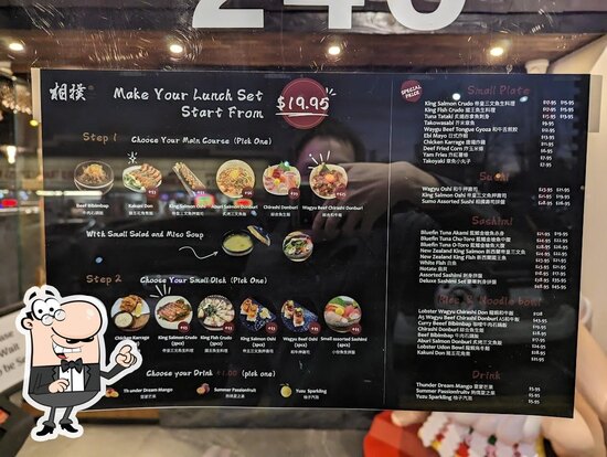 SUMO Grill (相撲), Vancouver - Restaurant menu, prices and reviews