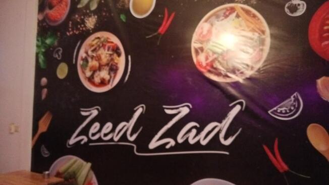 ร้าน Zeed Zad pub & bar, San Sai