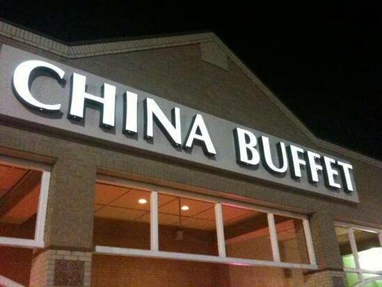 Menu at China Buffet restaurant, North Charleston