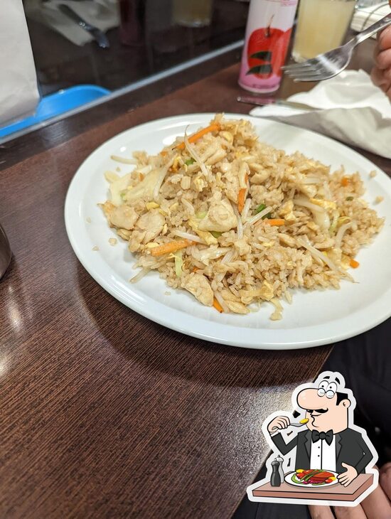 Speisekarte von Asia Wok restaurant, Merzig