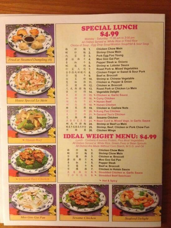 Menu at Red Apple restaurant, Lee