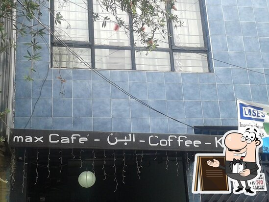 max Café, Ciudad de México - Menú del restaurante, precios y reseñas