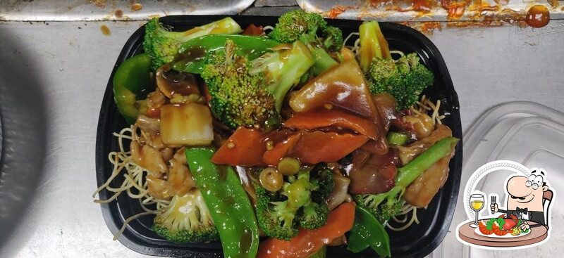 Empress Wok Chinese restaurant in Hamilton - Restaurant menu and reviews