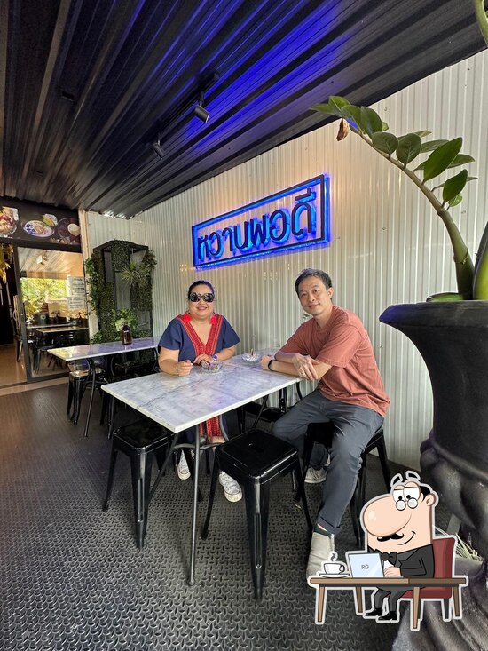 Whan Pordee restaurant, Chiang Mai - Restaurant reviews