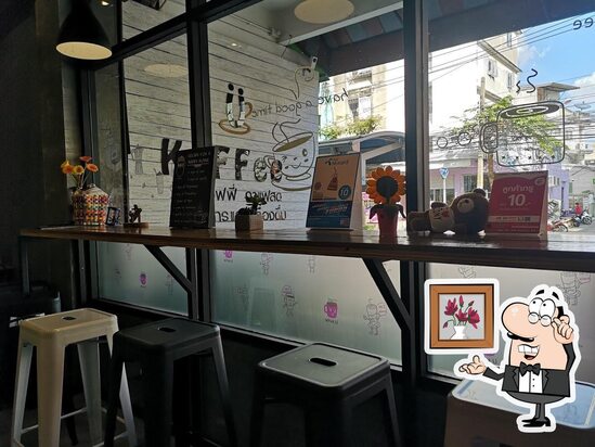 U KoFFee@Kmutt, Bangkok - Restaurant menu, prices and reviews