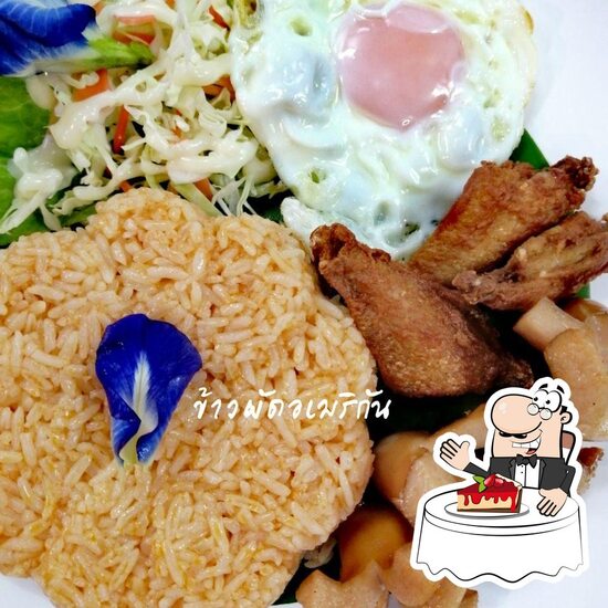 Carta del restaurante ร้านอาหารอัญชัน Anchan, Ban Puek