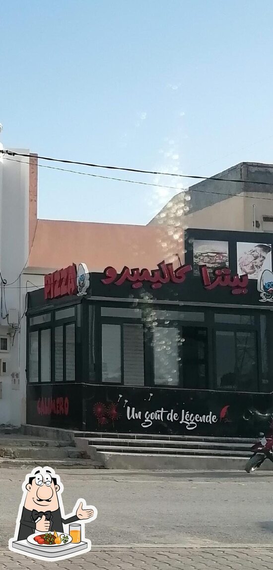 Speisekarte von Calimero Pizza, Tunis