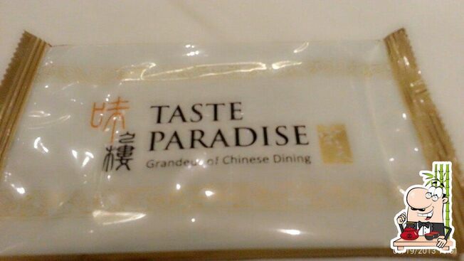 Menu at Taste Paradise restaurant, Bogor