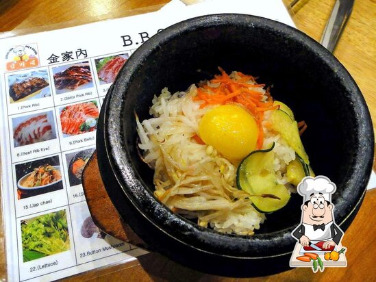 Menu at Kim Ga Nae restaurant, Richmond