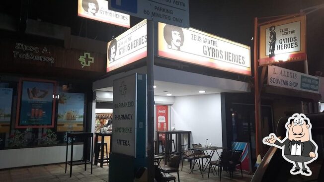 Zeus and the Gyros Heros, Peyia - Restaurant menu, prices and reviews