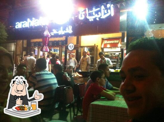Arabiata El Shabrawy restaurant, Cairo, 259 Shoubra St - Restaurant ...
