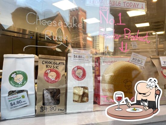 Uncle Tetsu Japanese Cheesecake, Ottawa - Restaurant menu, prices and ...